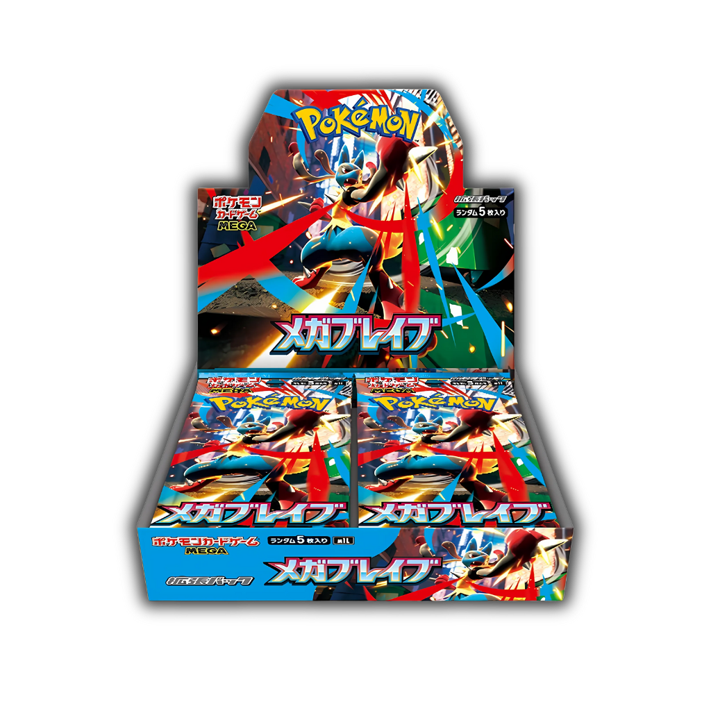 Pokémon Mega Brave Booster Box - Japanese | Ships to USA & Canada ...