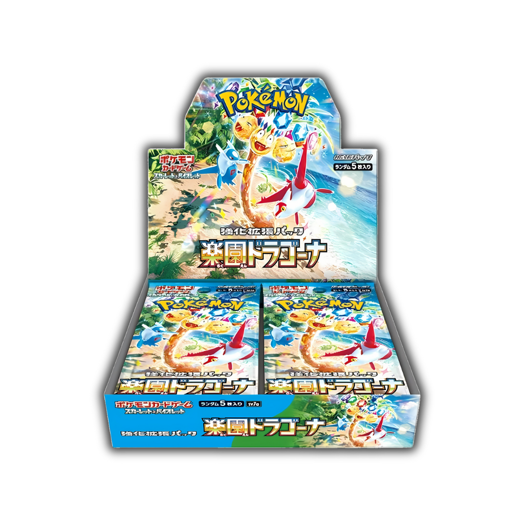 Japanese Pokémon Booster Boxes | Card Must